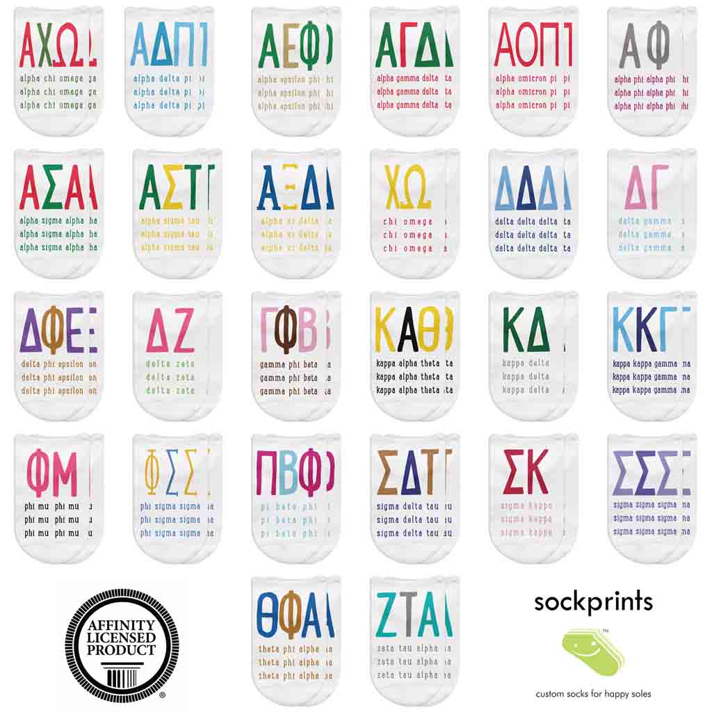 Sorority Socks with Name & Greek Letters in Sorority Colors – Sockprints