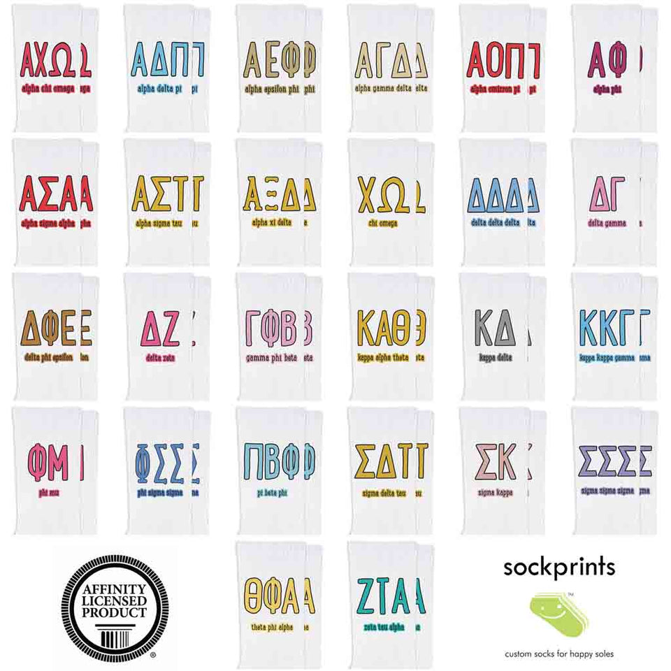 Sorority Name and Greek Letters on White Crew Socks
