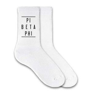 Pi Beta Phi Sorority Comfy Crew Socks | sockprints