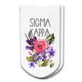 Sigma Kappa Watercolor Floral No Show Socks